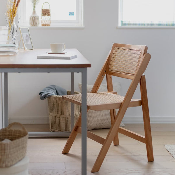 Amu Folding Chair – COME IN' LIVING LIMITED
